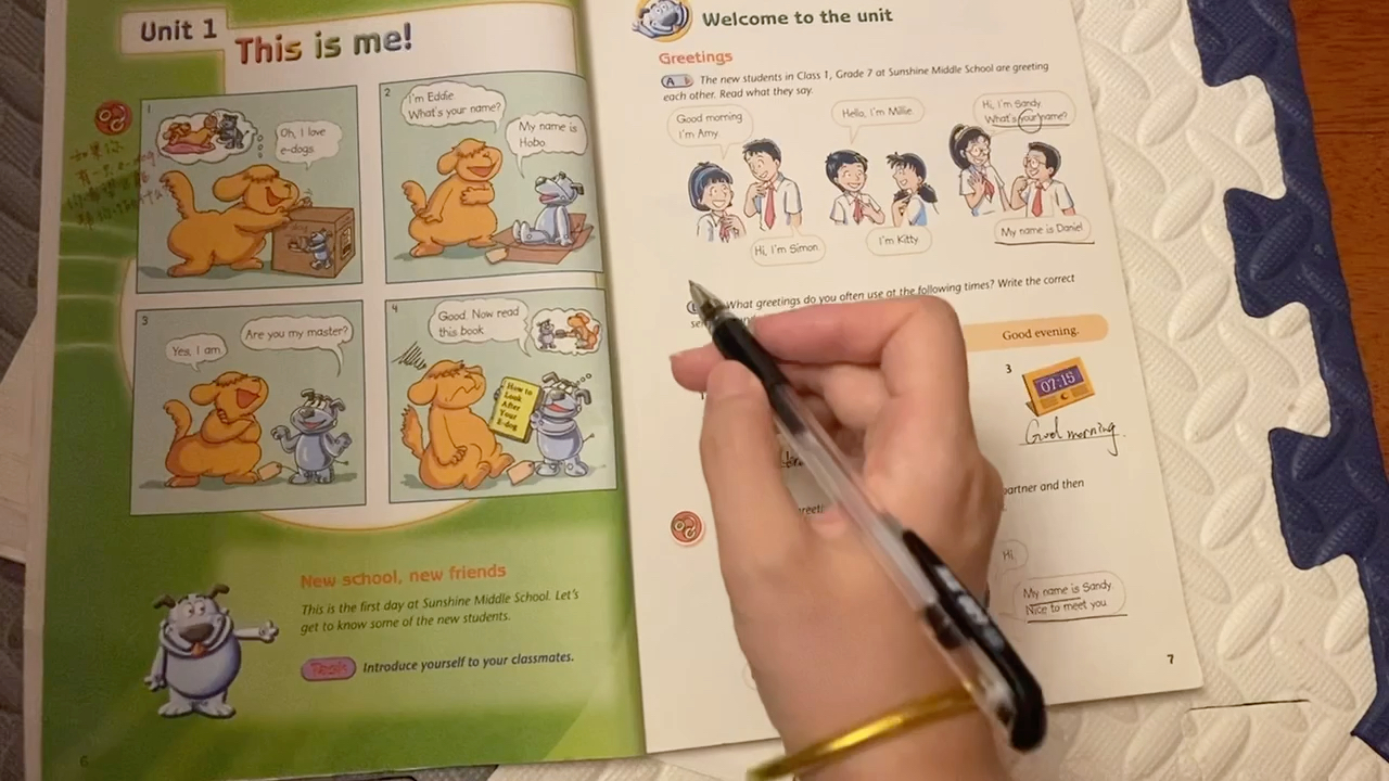 江苏初一英语u1