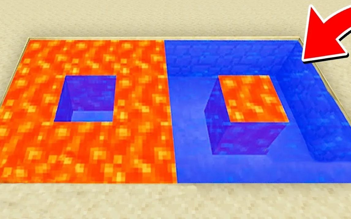 关于MC你不知道的小技巧!(不是封面党)