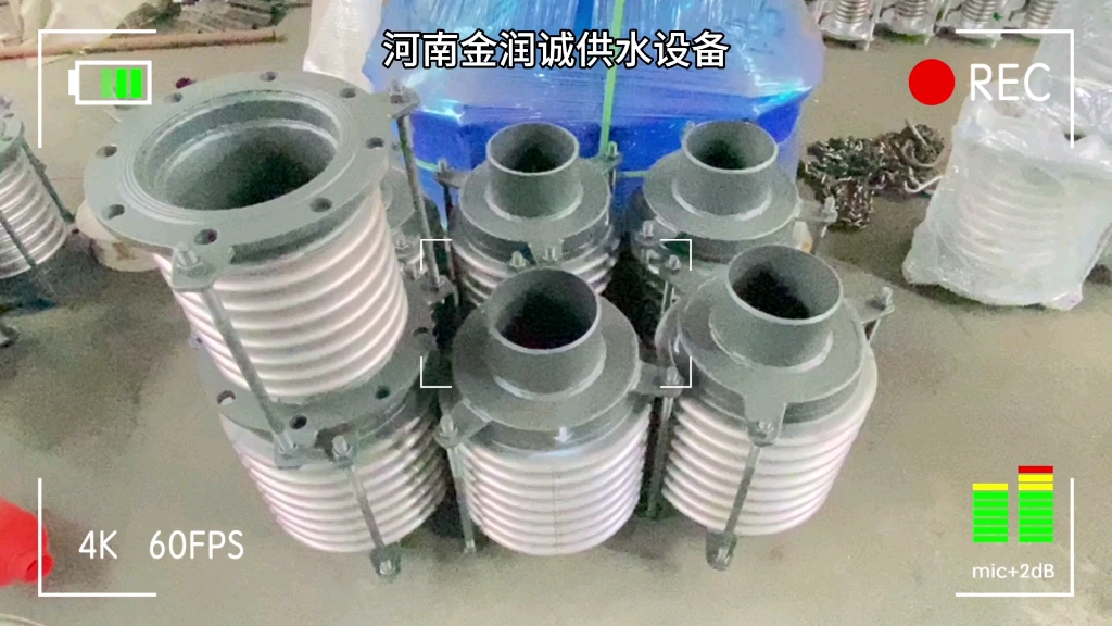 煤粉管道伸缩器耐磨不锈钢波纹管补偿器三维波纹膨胀节