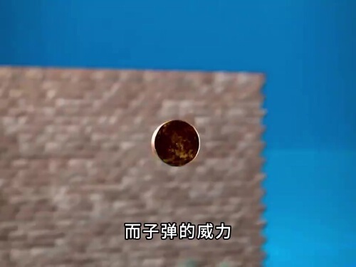 小孩玩的积木,竟能抵挡子弹?连步枪都能抵挡!动画