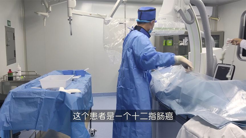 十二指肠癌压迫胆总管引起梗阻性黄疸 胆道支架+引流管双保险降黄