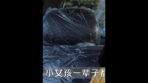 晕车女孩只要坐车必吐,却被老师意外发现天赋!