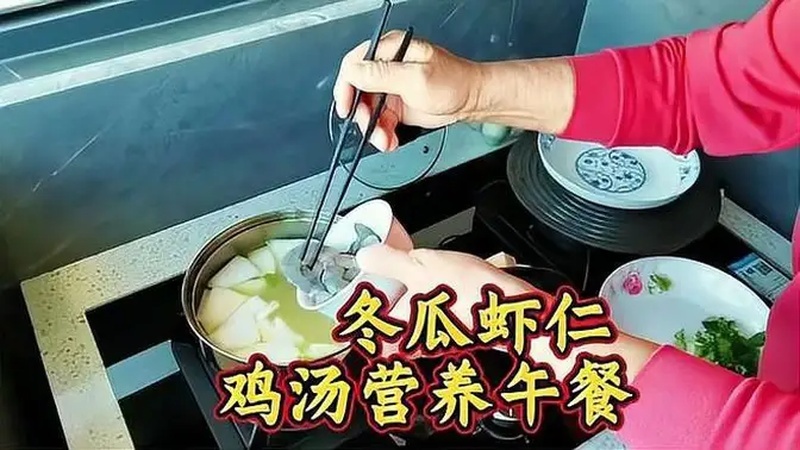 营养午餐,来快快快看看