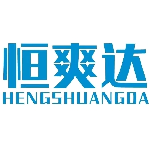 恒爽达车间降温 