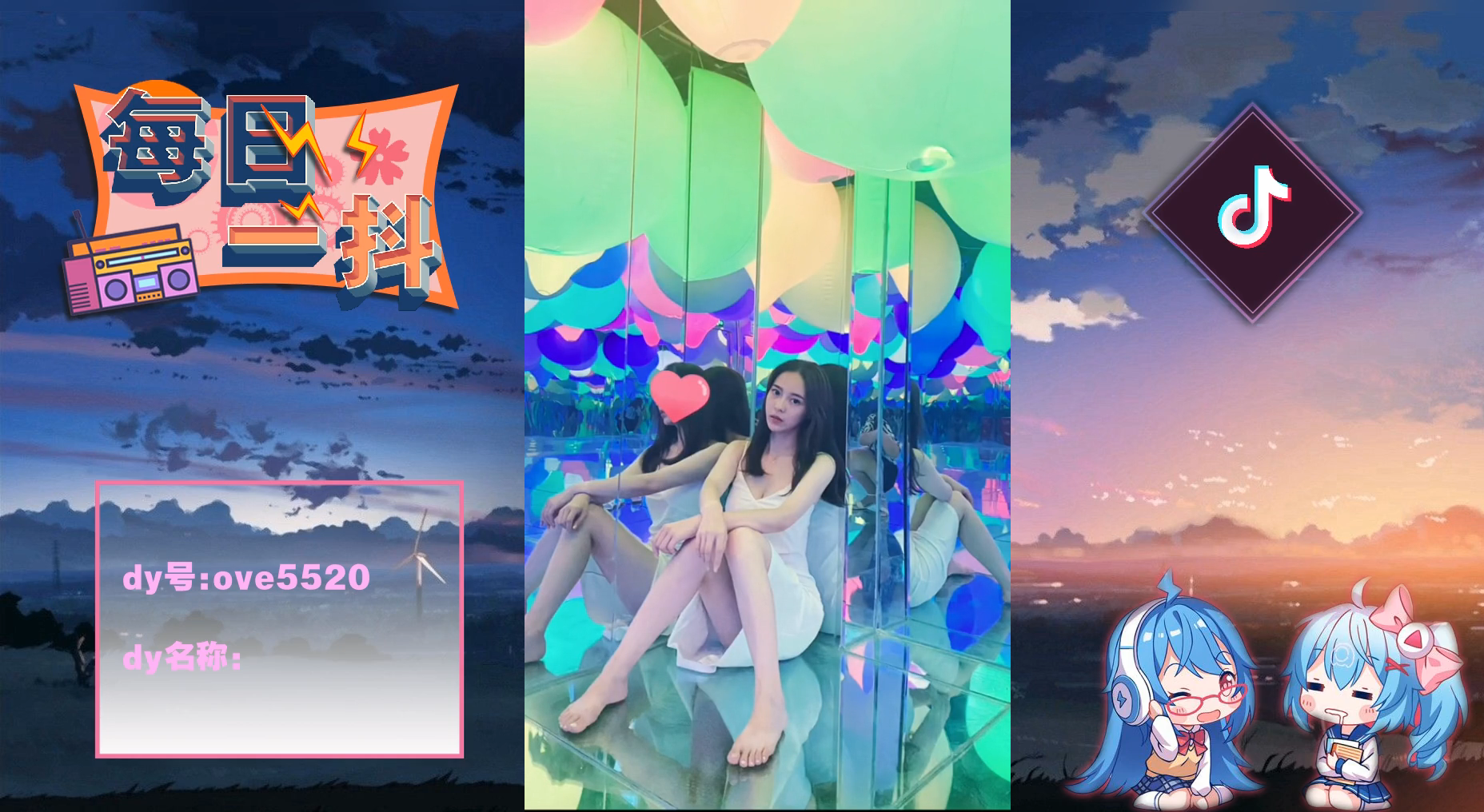 这是全网最好看的美女视频合集(一)