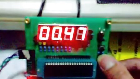 江汉大学文理学院 陈鹏制作 60分钟倒计时 与北京时间同步