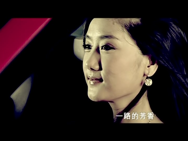 自由飞翔 - 凤凰传奇(540P修复版)