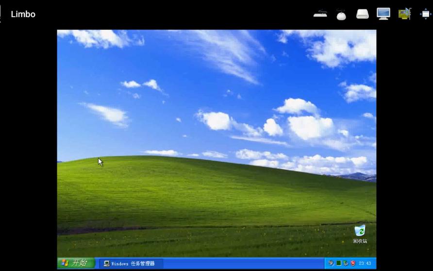 抽象的limbo模拟器