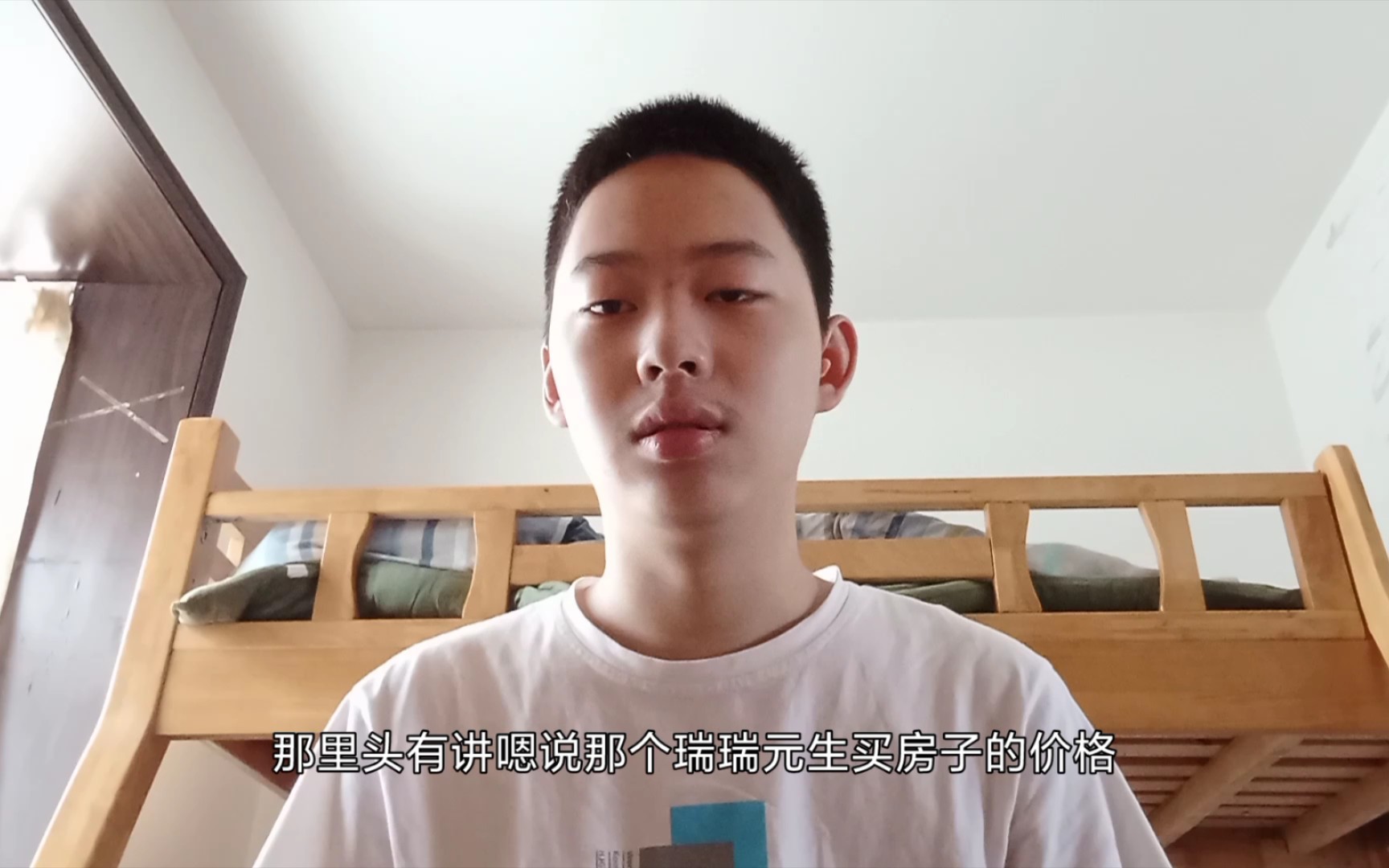 价值与价格的区别,希望硬核资本论,不要搞错。