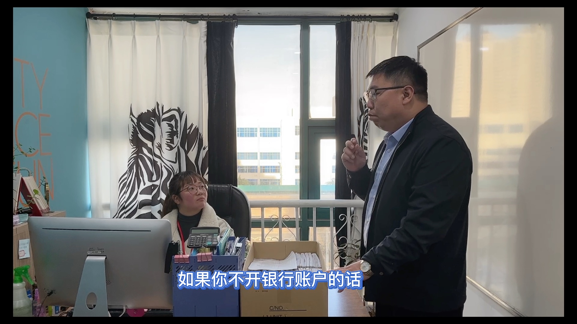 个体户一定要开公户吗?