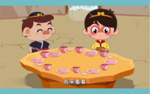 一年级数学动画:一一对应比大小