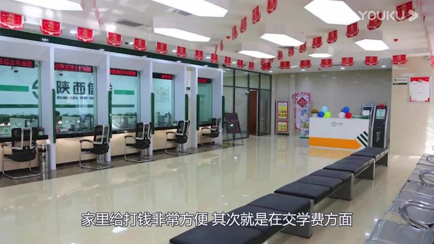 如果银行卡没钱了也不去注销,时间久后会欠钱吗?看完才知道!