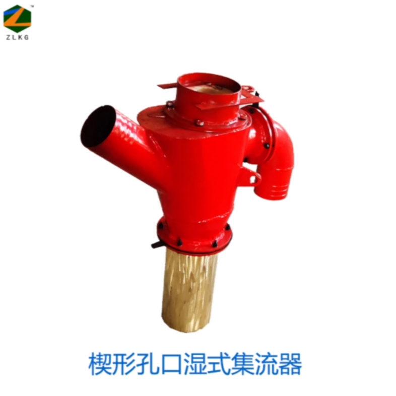 #煤矿安全设备 KJS-30QZ矿用气动湿式孔口除尘器 矿用降尘装置#...