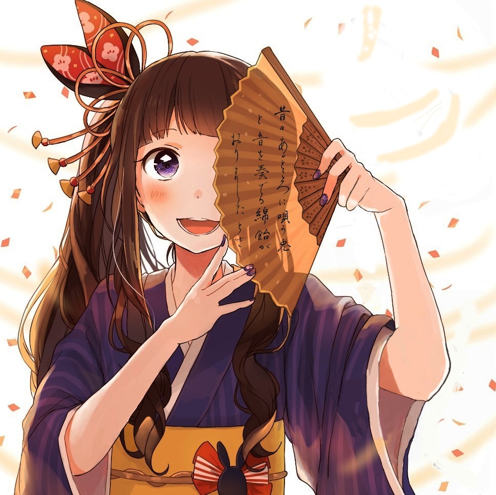 狱寺川川子 