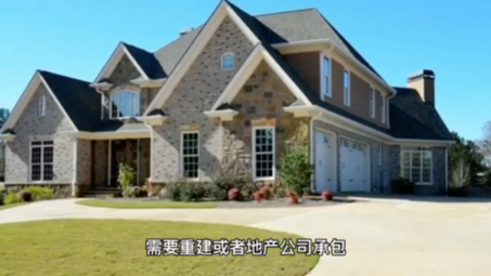 工程造价土建和安装区别?