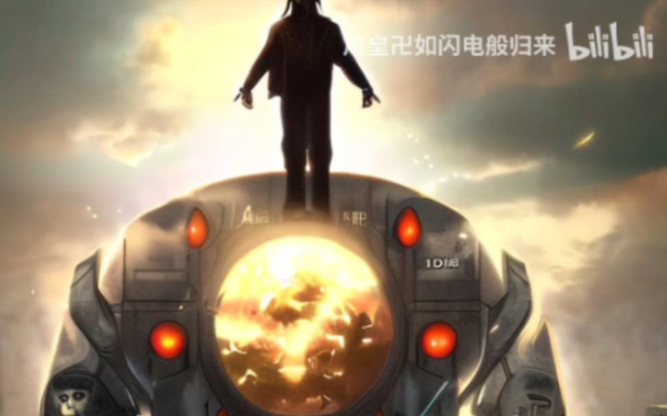 AI绘画 AI画画 画图美术《太空歌剧院》输入关键词即可生成
