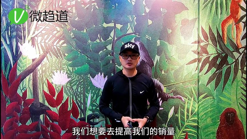 微信小程序直播精品课第二期:小程序直播能做什么?