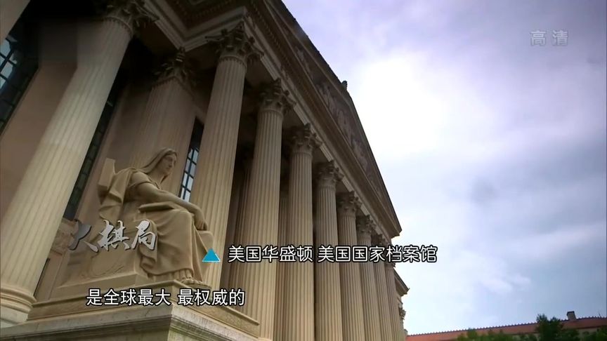 珍贵的历史影像:开罗会议现场实拍,让人真切感受到会议的氛围