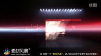 如何用AE制作电子相册模板_53_192