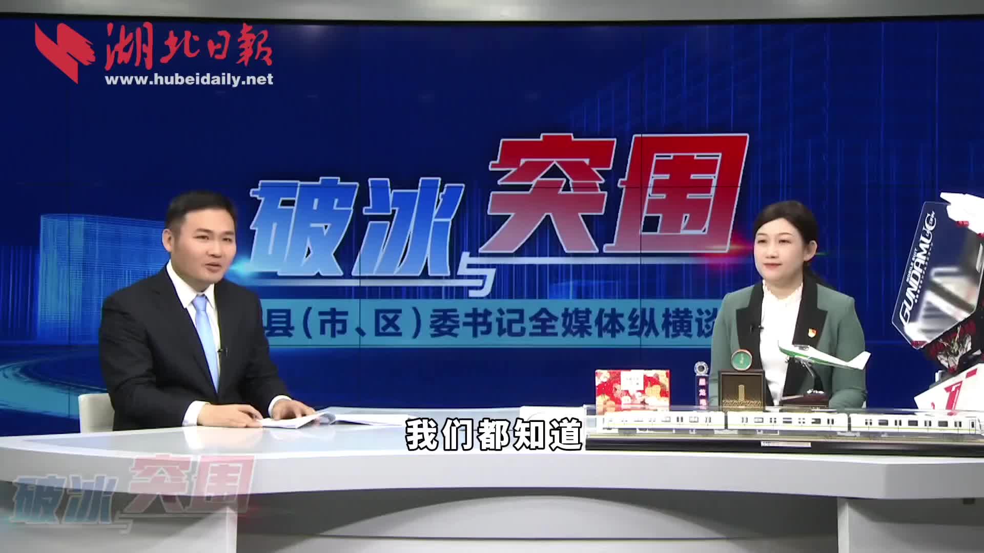 十年汉口北,百年贸易城。