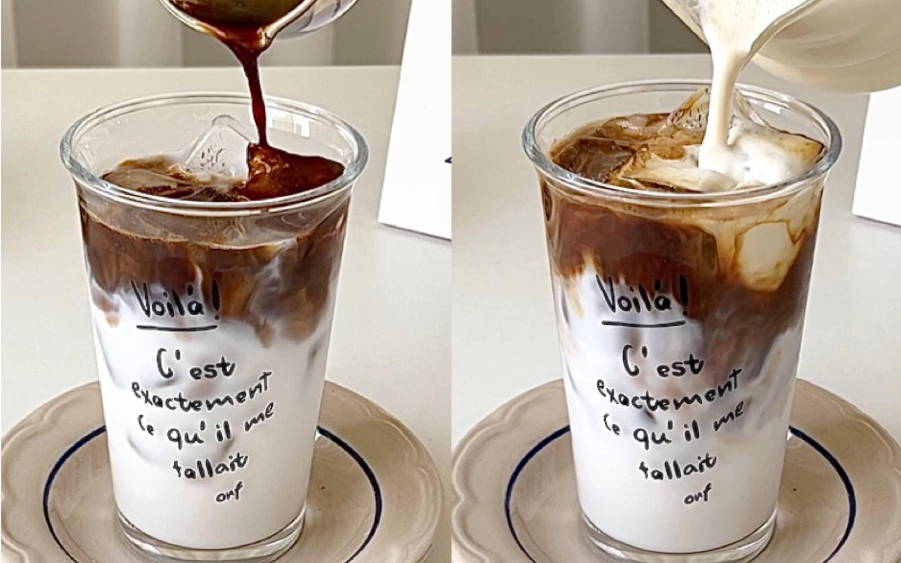 瑞幸椰云拿铁果然很好喝!零失败做法