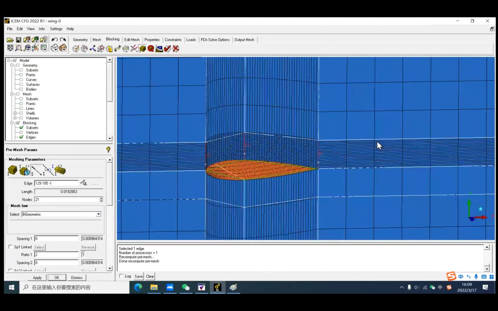 ansys icem cfd中的3D机翼(NACA0018)block划分与结构网格生成方式...