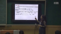 8.6 科学计数法(初中数学_冀教2011课标版_七年级下册(2012年12月...