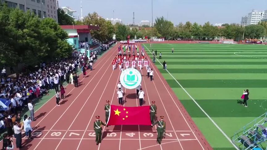 衡水中学运动会开幕式,这次简单剪辑了一下#衡水中学