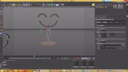 Bird4d Preset V2.8(中文版)音乐弹簧工具V1.1演示教程