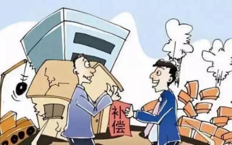 【自然资源知识】—土地补偿费和安置补助费由区片综合地价确定,...
