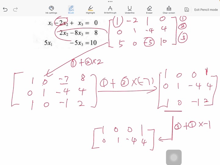增广矩阵 解多元方程组 #线性代数#高等数学 #微积分
