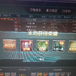 cnm2bsb 
