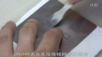 ipad系列为例,撬wifi模块修复wifi模块故障-相关技巧-下集