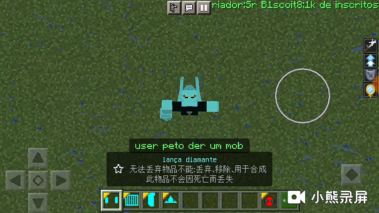 我的世界Ben10模组(竟然比较还原电脑上的)_单机游戏热门视频