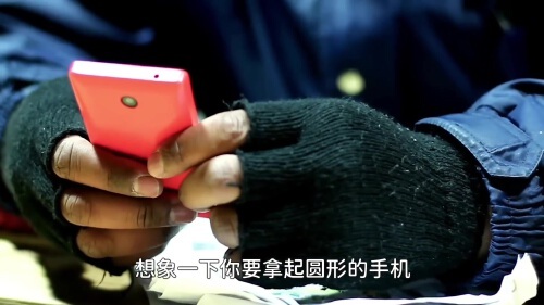 为什么手机不是圆形呢?6个最有趣的生活设计