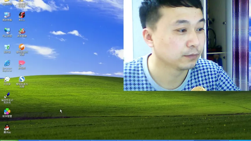 大明:电脑机械硬盘如何延长使用寿命?用这个办法,轻松用到十年