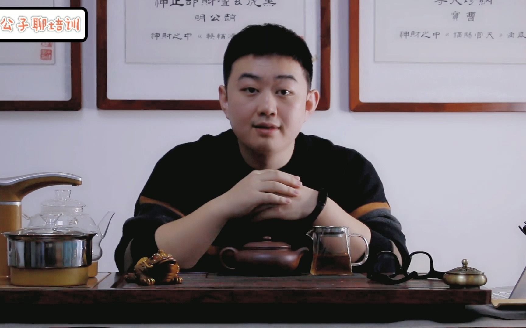 为什么要评估培训效果?