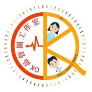 OK品管圈工作室 
