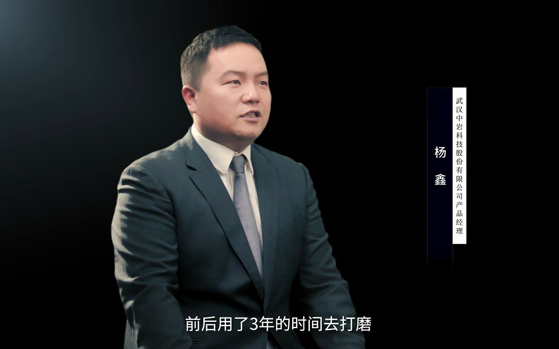 RSM-JC6系列静载荷测试仪,真·无线位移,E+远程控制,真·全自动...