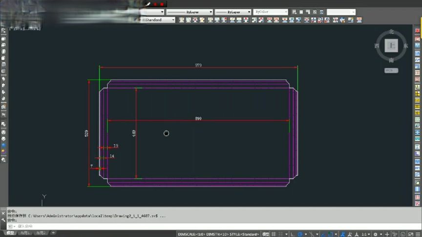 CAD用插件设置快捷键进行图层与图层之间切换