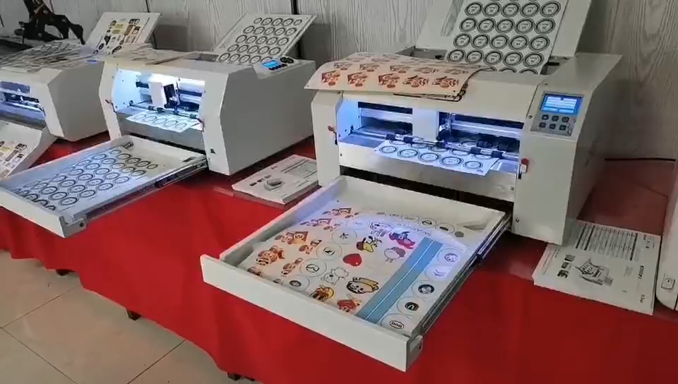 不干胶模切机