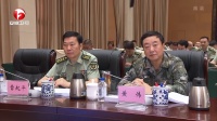 省军区组织师团单位纪委书记暨兼职纪检干部集训 安徽新闻联播 180721