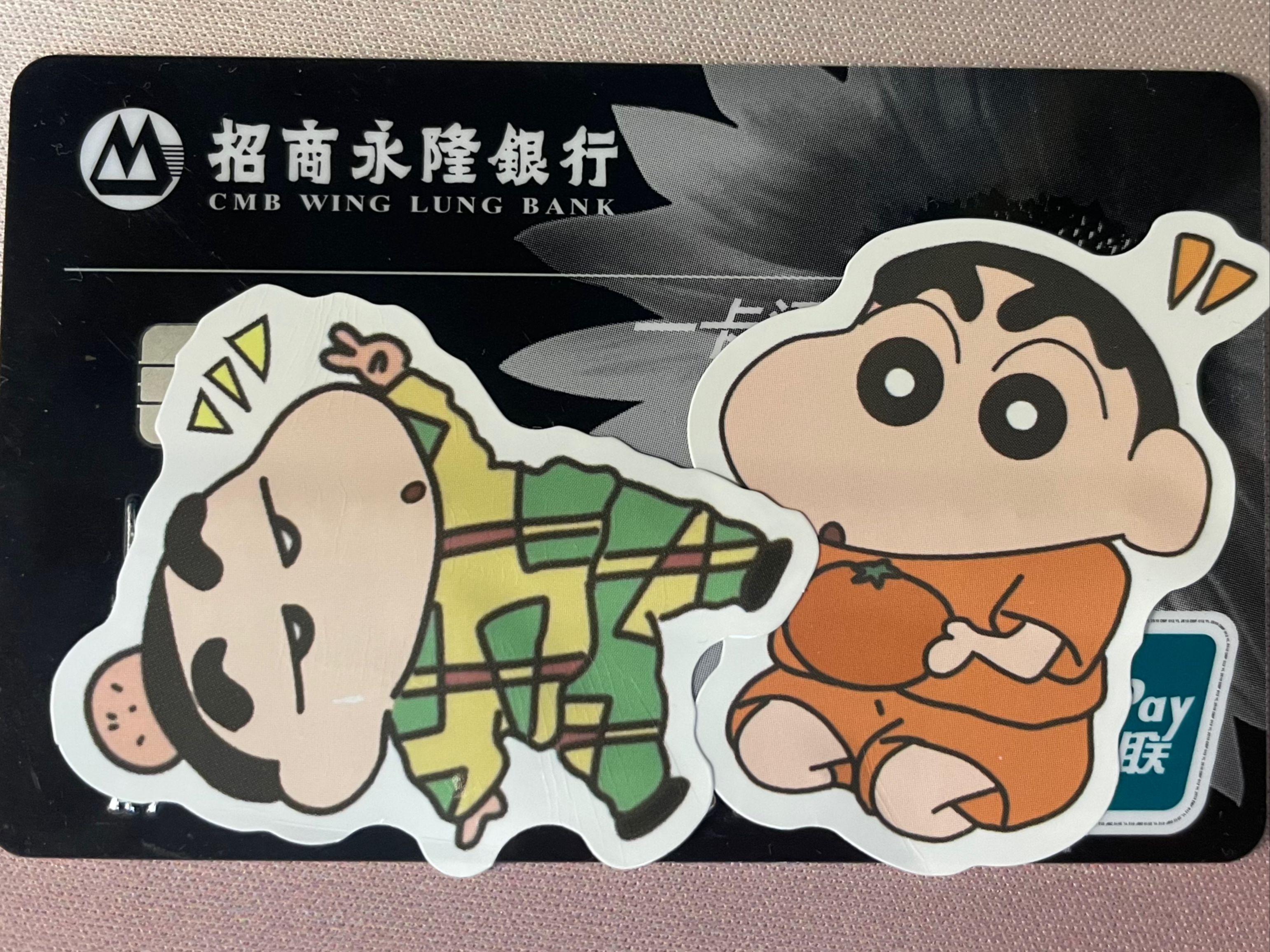 最适合新手的香港招商永隆开户攻略