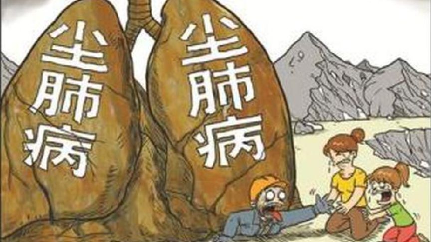 在工作中患了职业病,用人单位不愿赔偿怎么办?