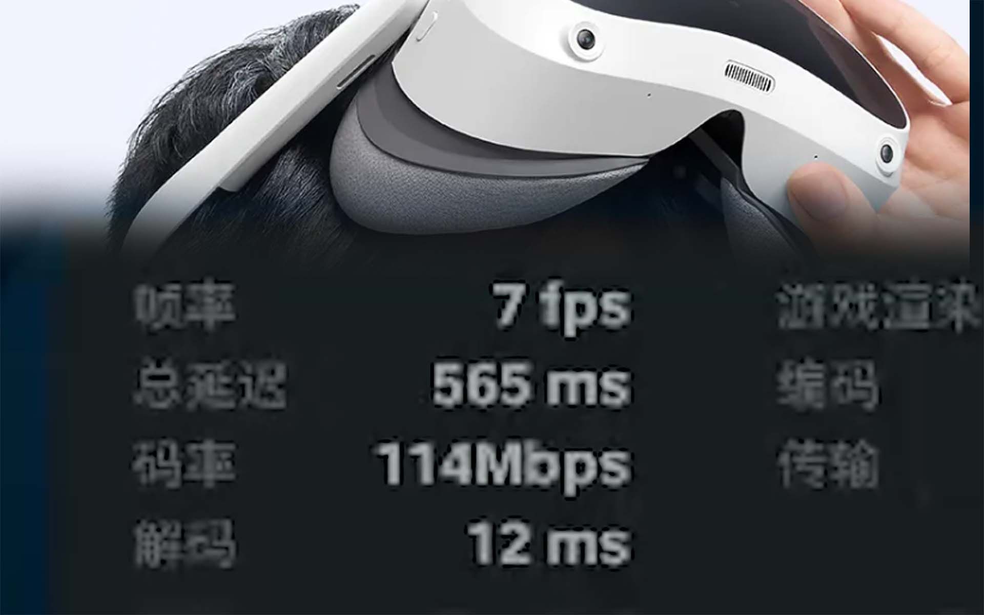 当肥宅尝试玩VR健身 | PICO4串流玩家的毕业之旅