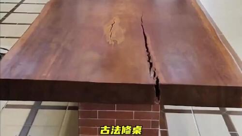 万万没想到,断裂的桌子被小伙完美修复,太牛了