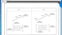 钢架楼梯槽钢用什么型号