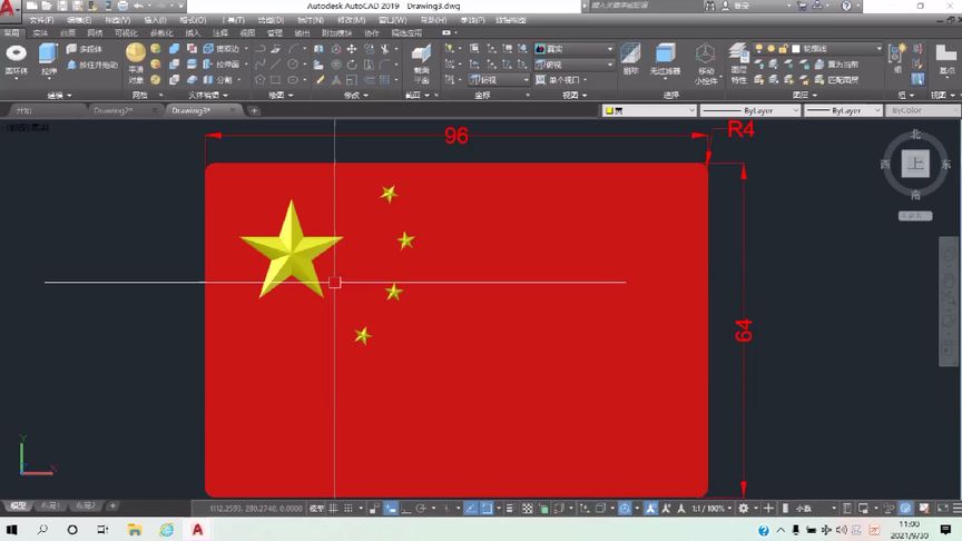 国庆到了,用CAD制作一面带立体感的五星红旗,用放样就可完成。
