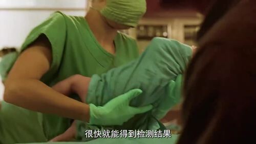 未来世界基因定等级,改造人打造完美族群,企图称霸全球