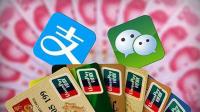 微信开始收费了, 以后在微信还款信用卡, 千万别超过5000块!